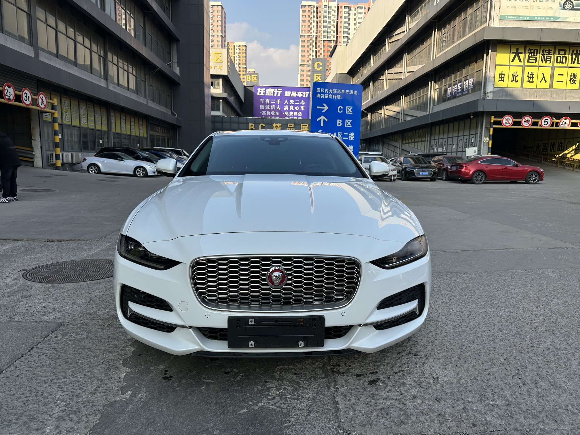 【济南二手捷豹】 - 2020款 捷豹XEL 2.0T 200PS S进取优雅版 - 车300二手车